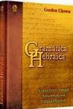 Gramatica Hebraica PDF Gordon Chown